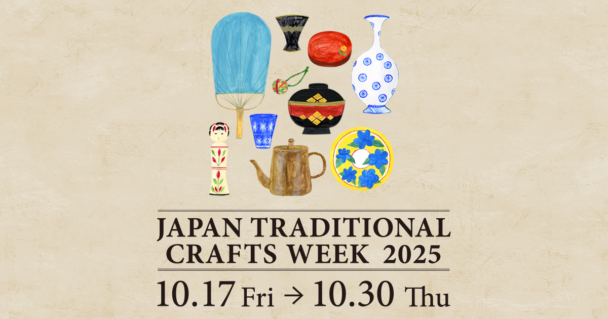 KAGAWA-SHIKKI | JAPAN TRADITIONAL CRAFTS WEEK（JTCW）2025